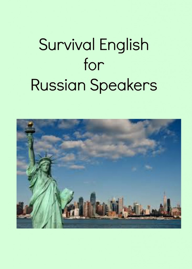 Survival English for Russian Speakers Download - Sound and Vision